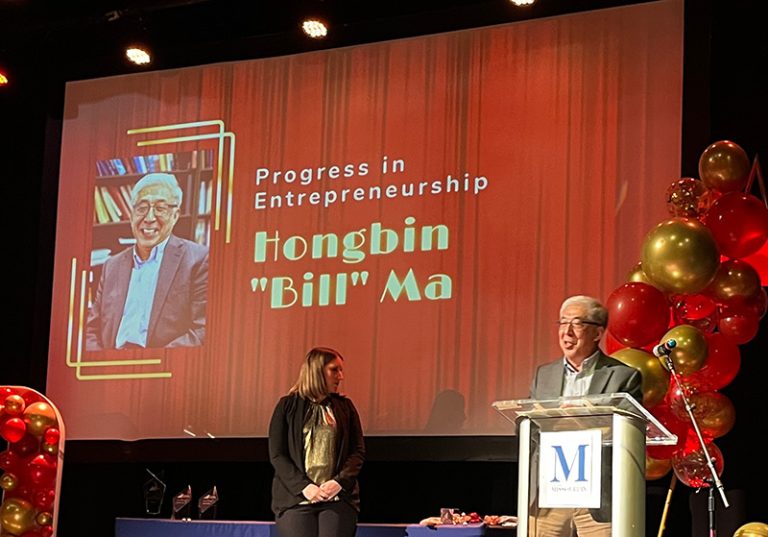 Ma honored with Progress in Entrepreneurship Award; Calyam nominated in ...